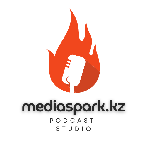 Подкаст студия в Караганде | MediaSpark — запись подкастов, видео и SMM