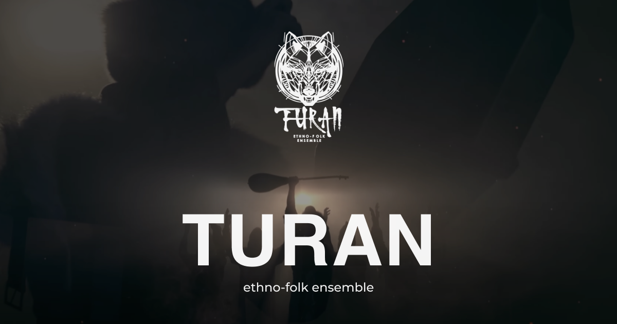 Жаңалықтар | TURAN OFFICIAL