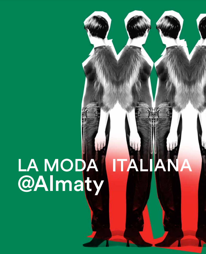 La Moda Italiana 2024