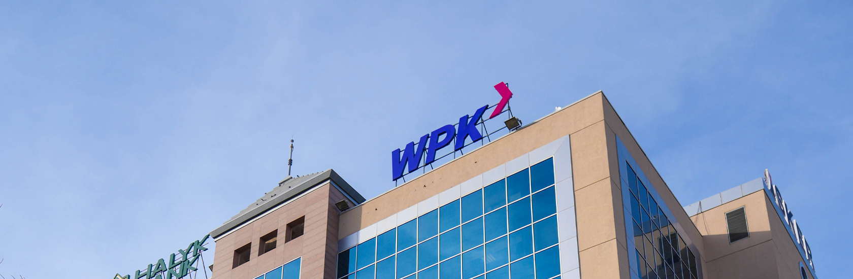 Получение ВНЖ в Казахстане Вид на жительство в РК