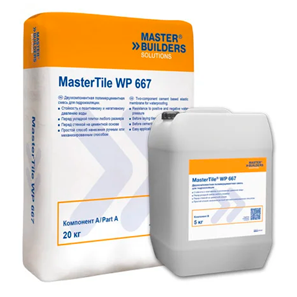 Интернет-магазин строительных материалов в Алматы | Solid Engineering