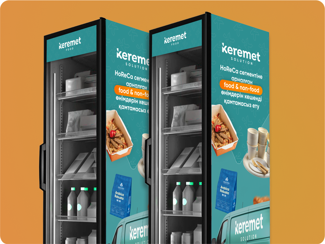 Keremet Микромаркет