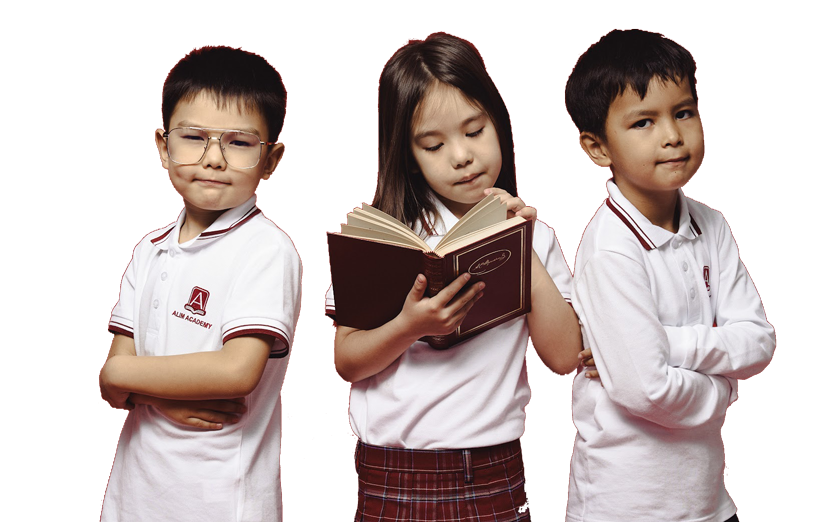 Подготовка к школе в Алматы - Alim Academy