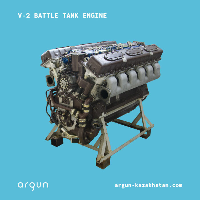 Tank engines | Parachutes | Airfield vehicles - ARGUN