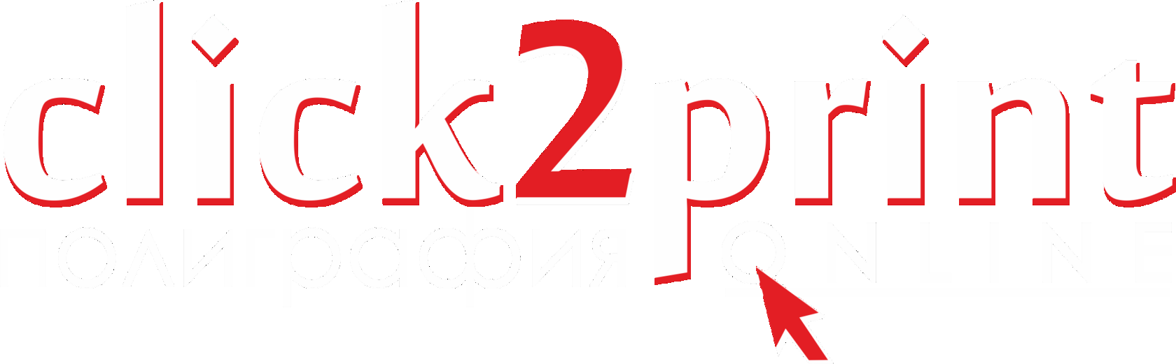 Печатаем виньетки для детского сада и школы в Астане – click2print.kz