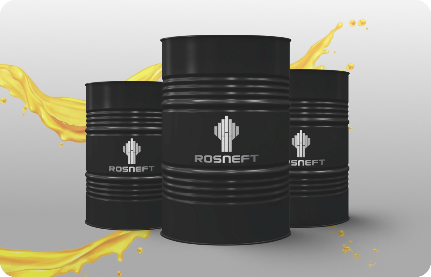 Трансформаторное масло ГК Роснефть