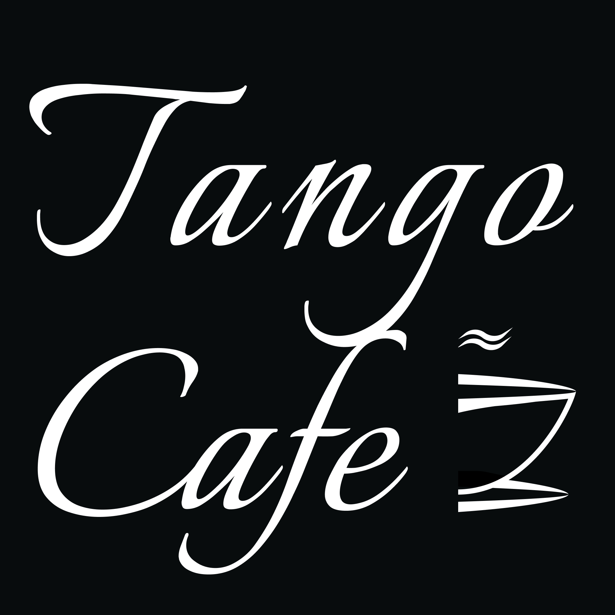 Архив мероприятий