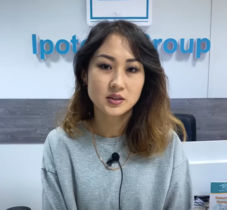 Сопровождение по ипотеке | Ipoteka Group