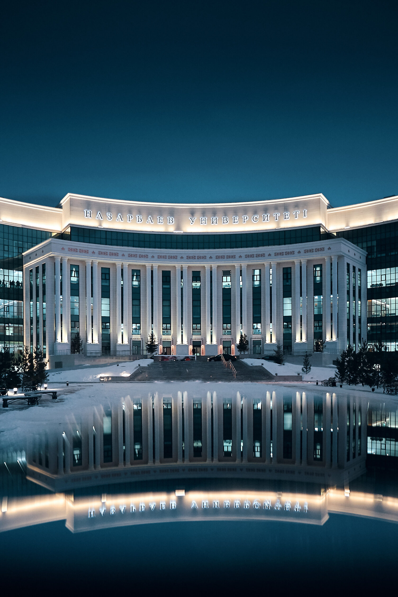 About NU | NU School of Medicine