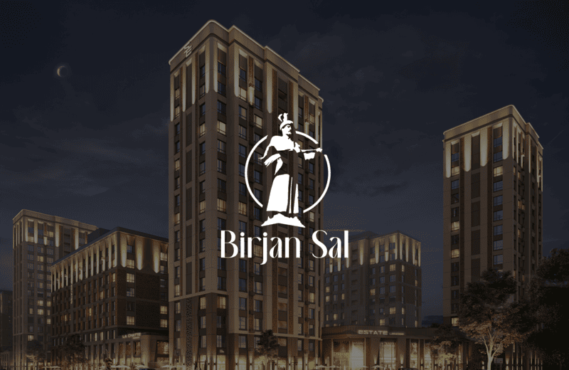 Birjan Sal - Современный ЖК бизнес класса в культурном центре Астаны