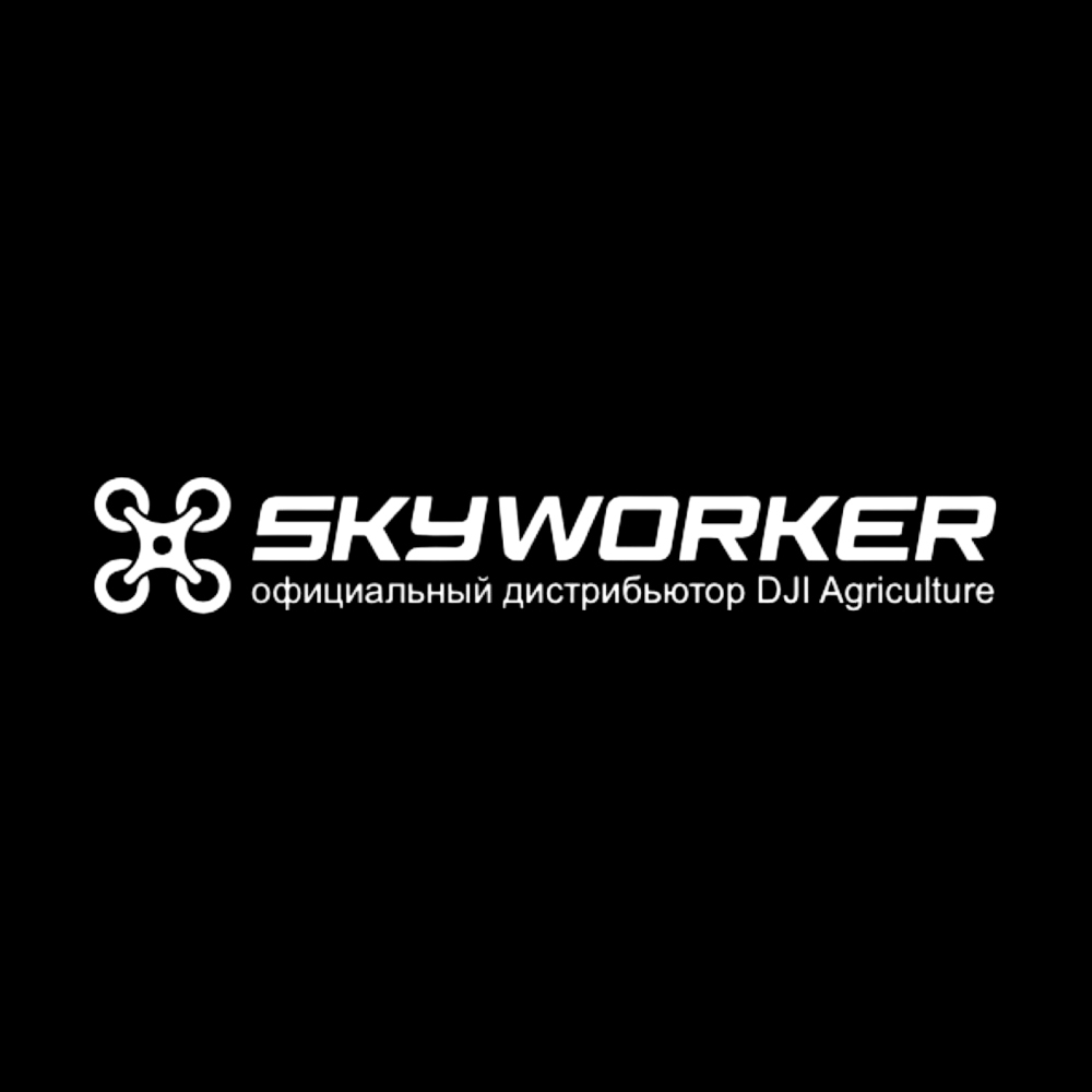 Skyworker официальный дистрибьютор dji в Казахстане
