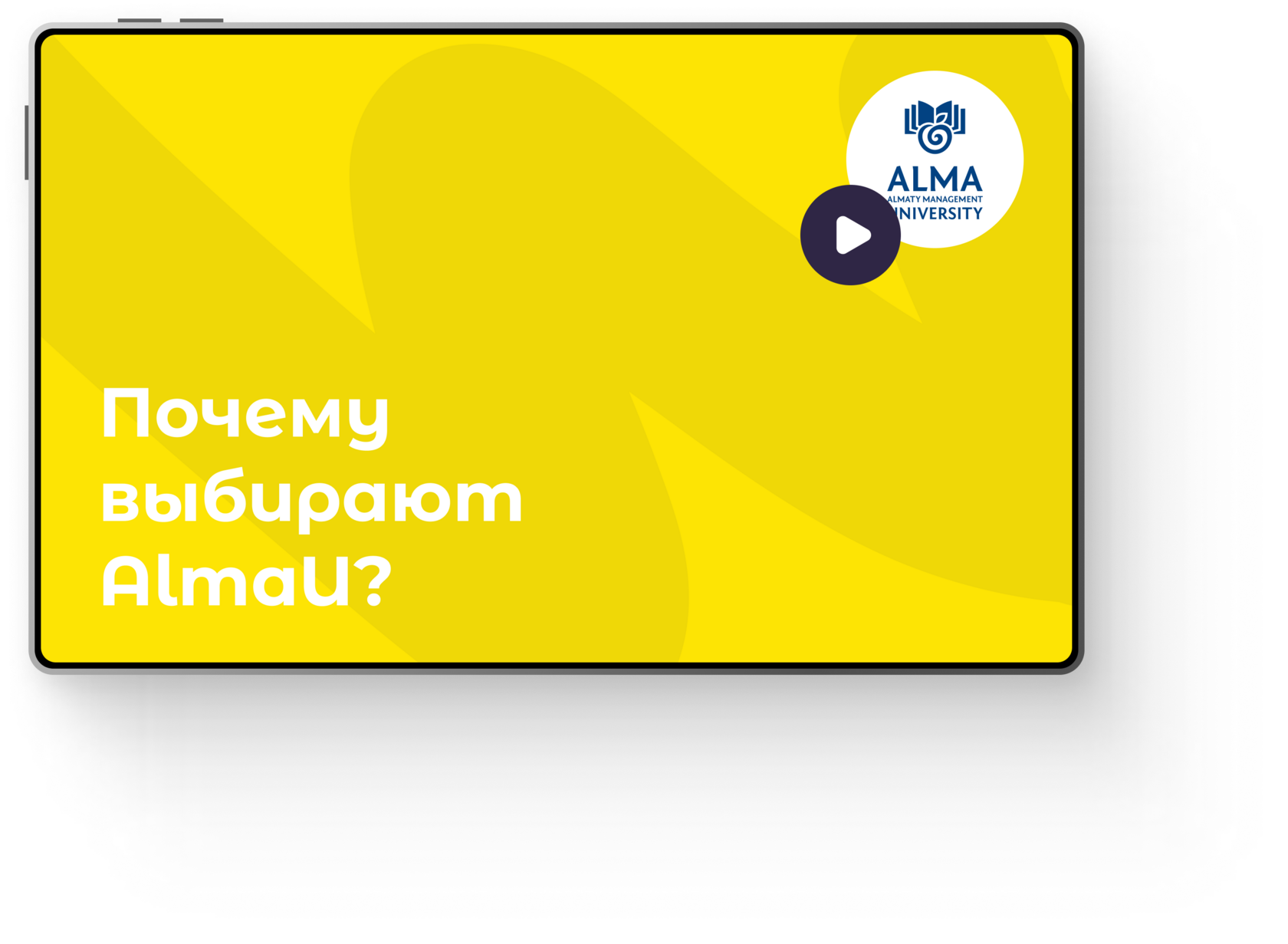 AlmaU 4 you