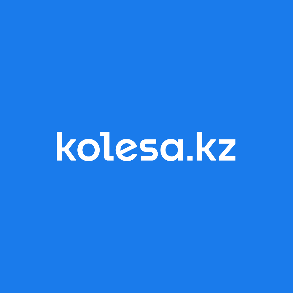 Новые авто на Kolesa.kz