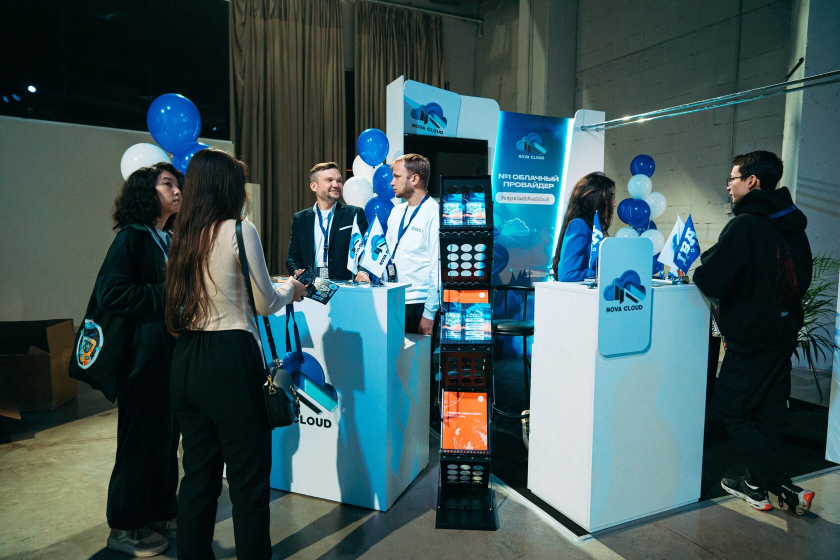 DevOpsDays Almaty 2025