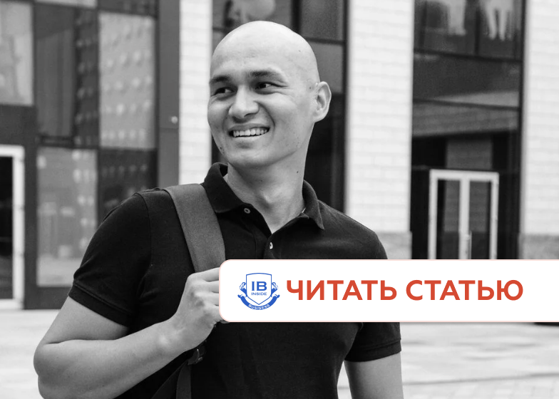 1️⃣ Электронный магазин в закупках Самрук skstore ⭐️