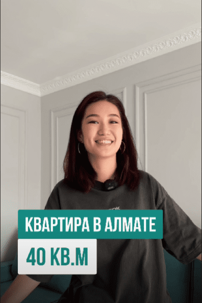 Сопровождение по ипотеке | Ipoteka Group