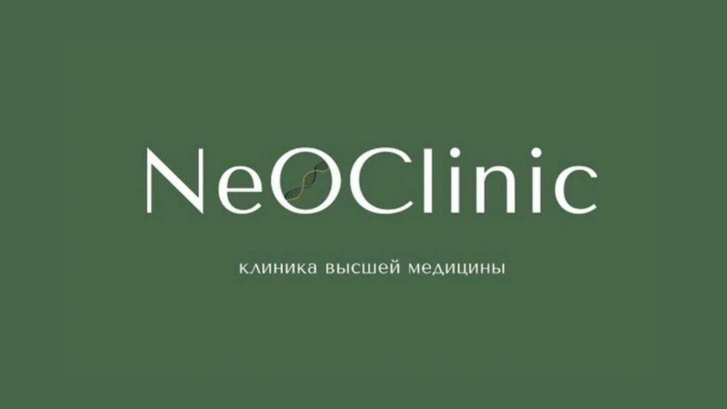NeoClinic Астана - TikTok