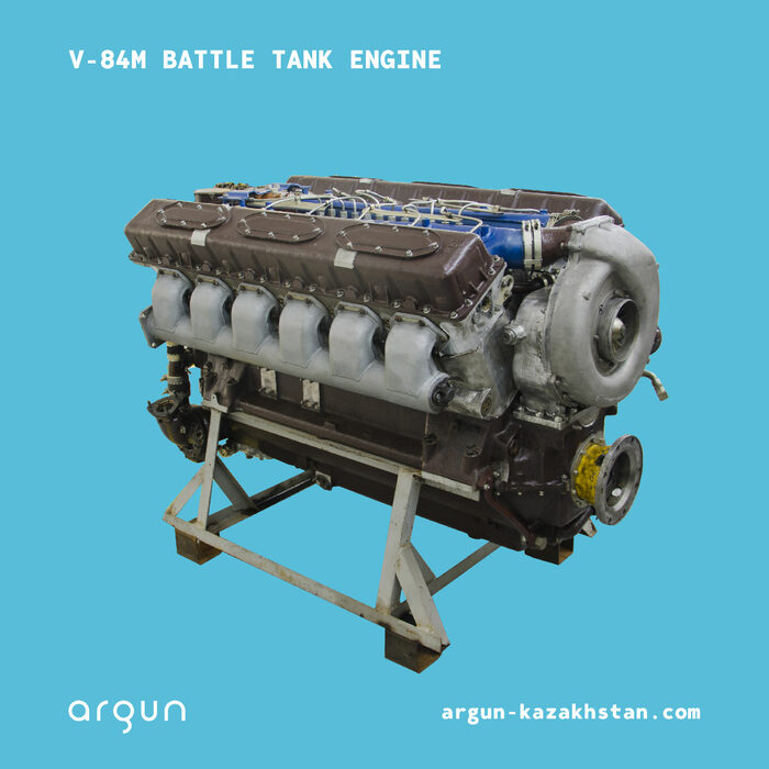 Tank engines | Parachutes | Airfield vehicles - ARGUN