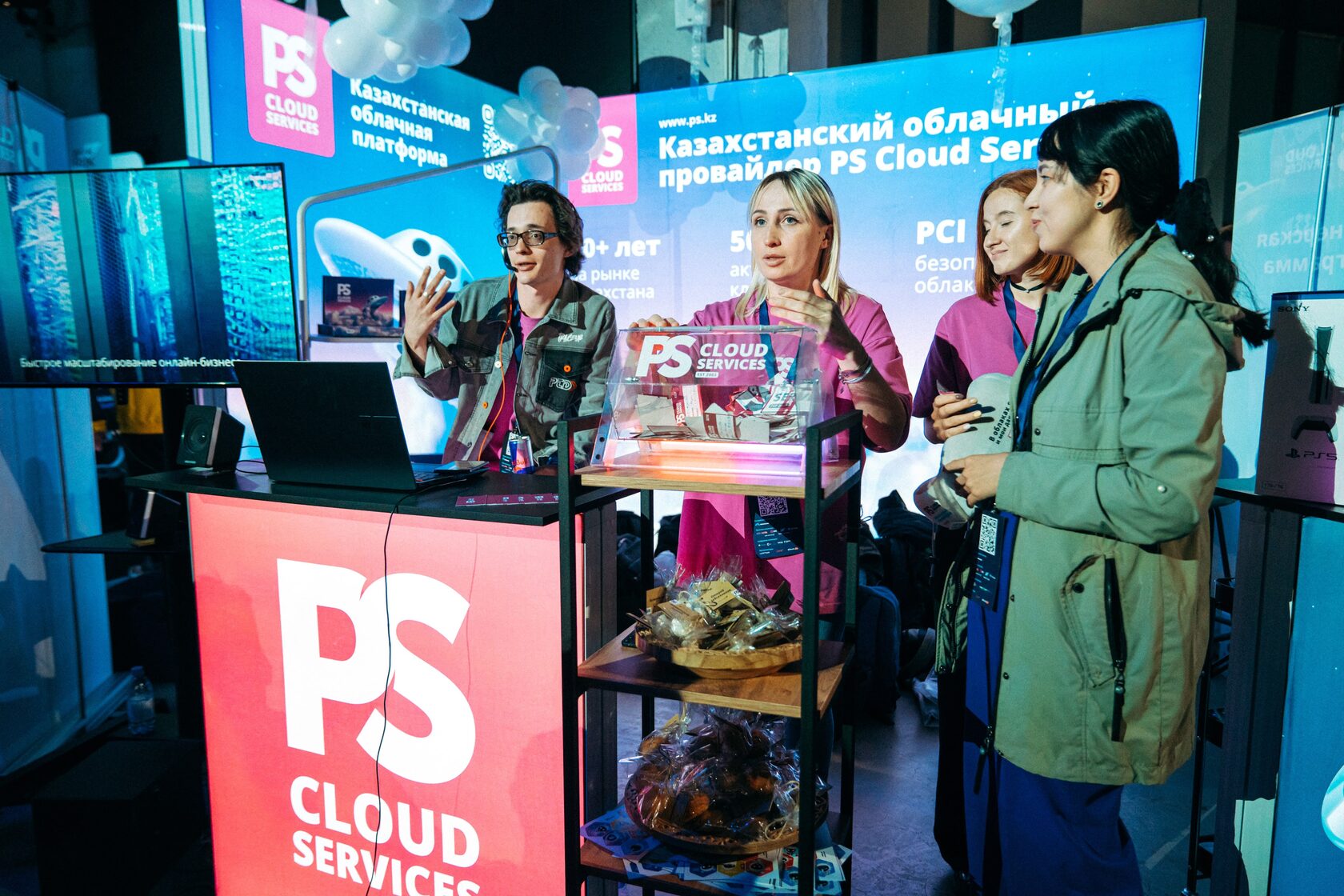 DevOpsDays Almaty 2025