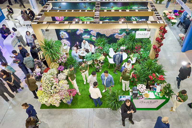 Flora Expo Astana