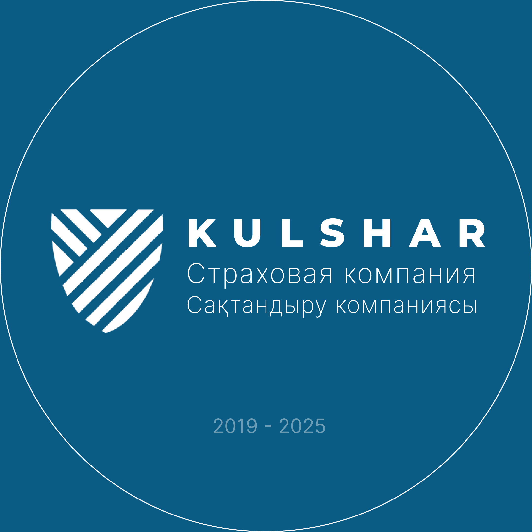 Kulshar Insurance - Автострахование онлайн