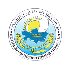 Синхронный перевод в Астане, Алматы и Туркестане - Агентство isker-group.kz