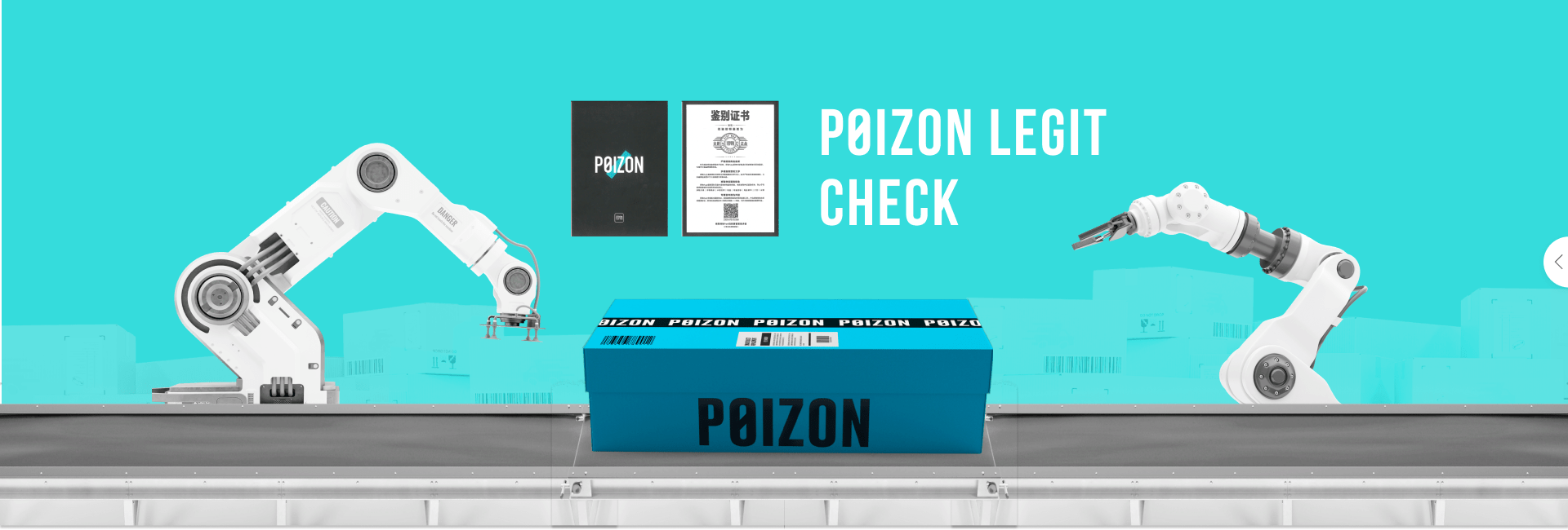 Первый партнер POIZON в СНГ, доставка до двери в любой регион