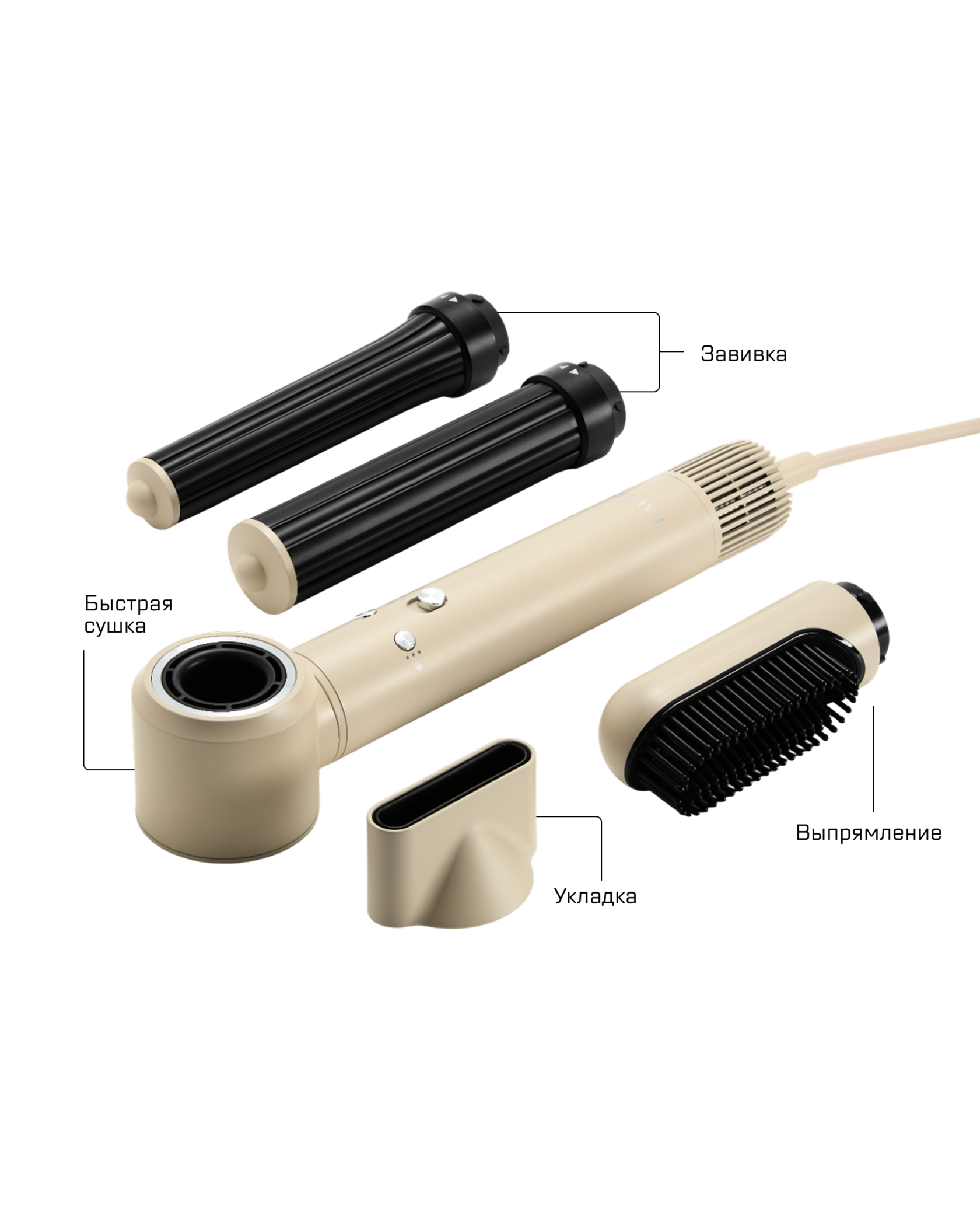 HAUZEN: your HOME your ZEN