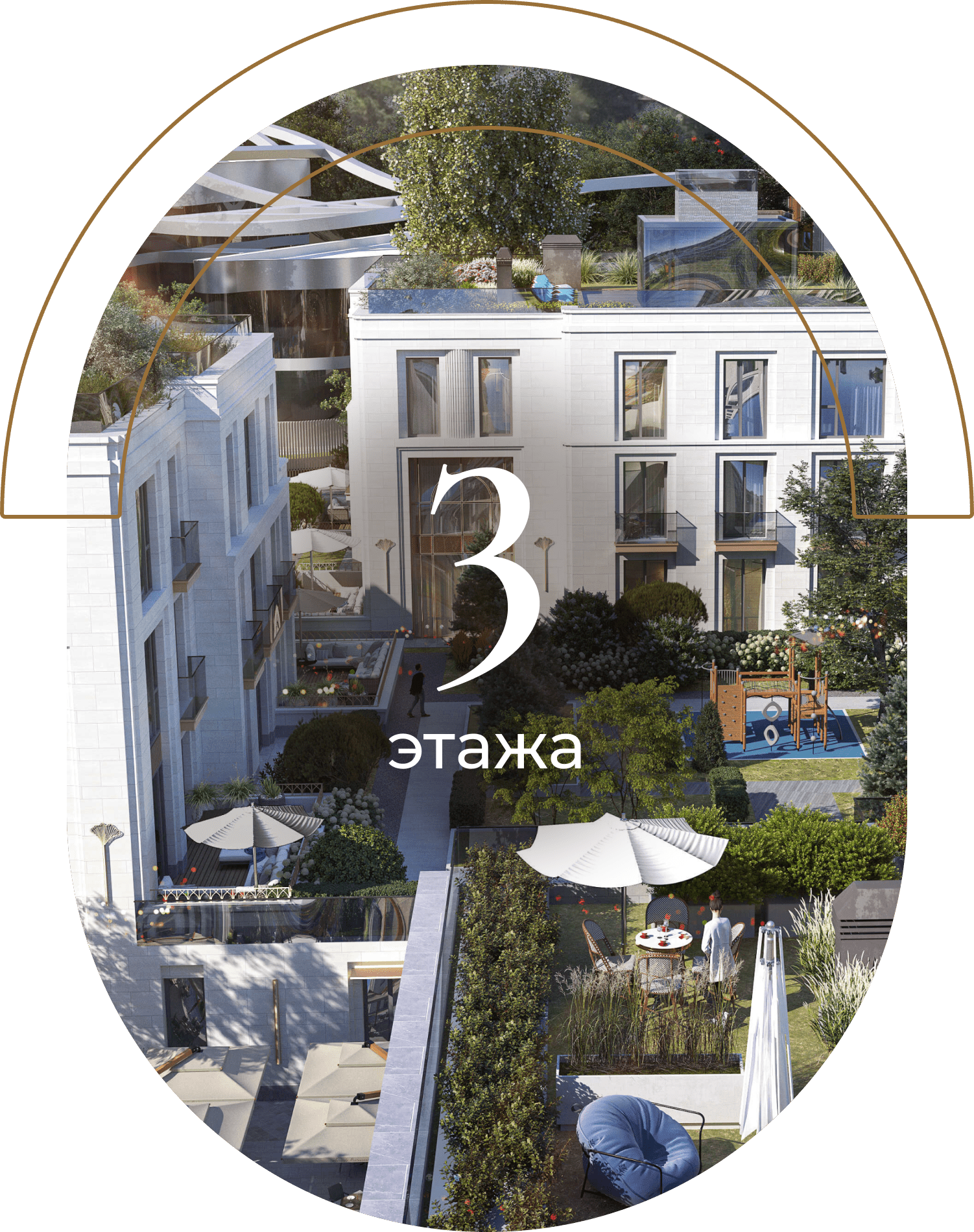 Dostyq 300 - Созданный с роскошью в каждой детали!