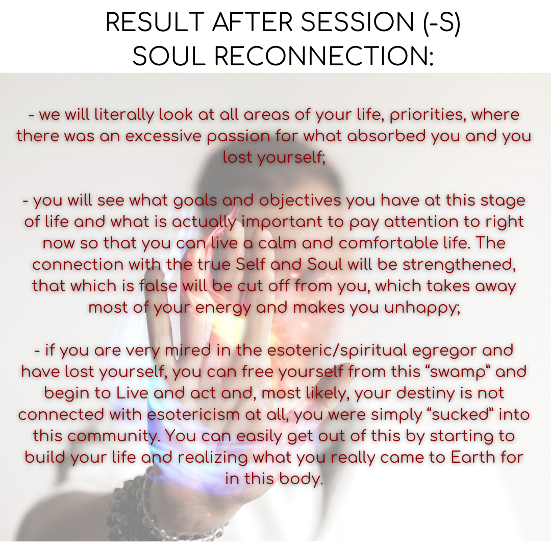 Alex healing - Soul Reconnection