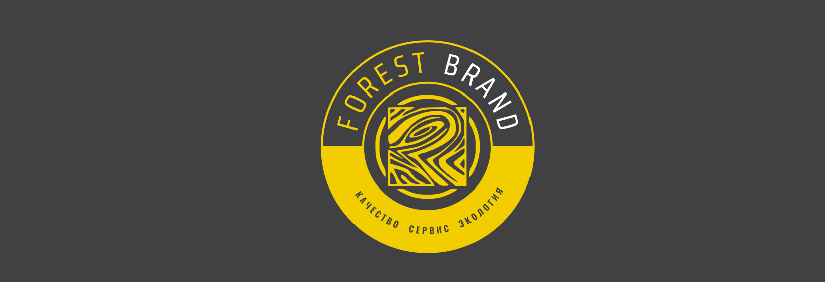 Пиломатериалы и вагонка ️ в Алматы с доставкой | Forest brand