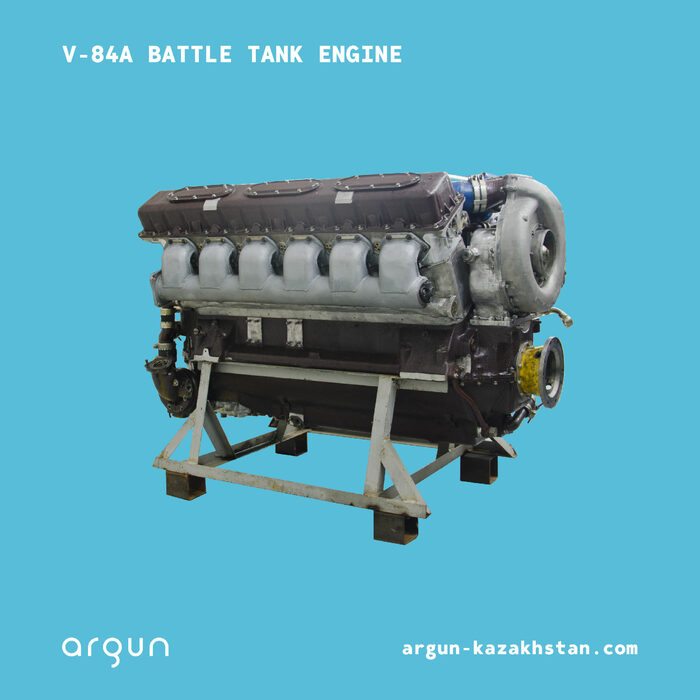Tank engines | Parachutes | Airfield vehicles - ARGUN