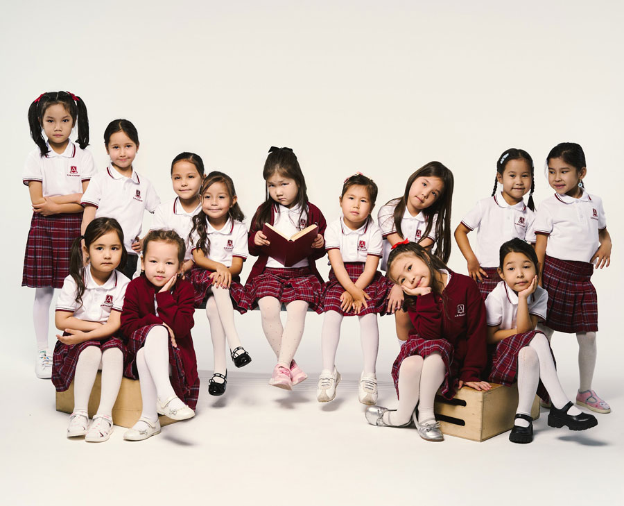 Подготовка к школе в Алматы - Alim Academy