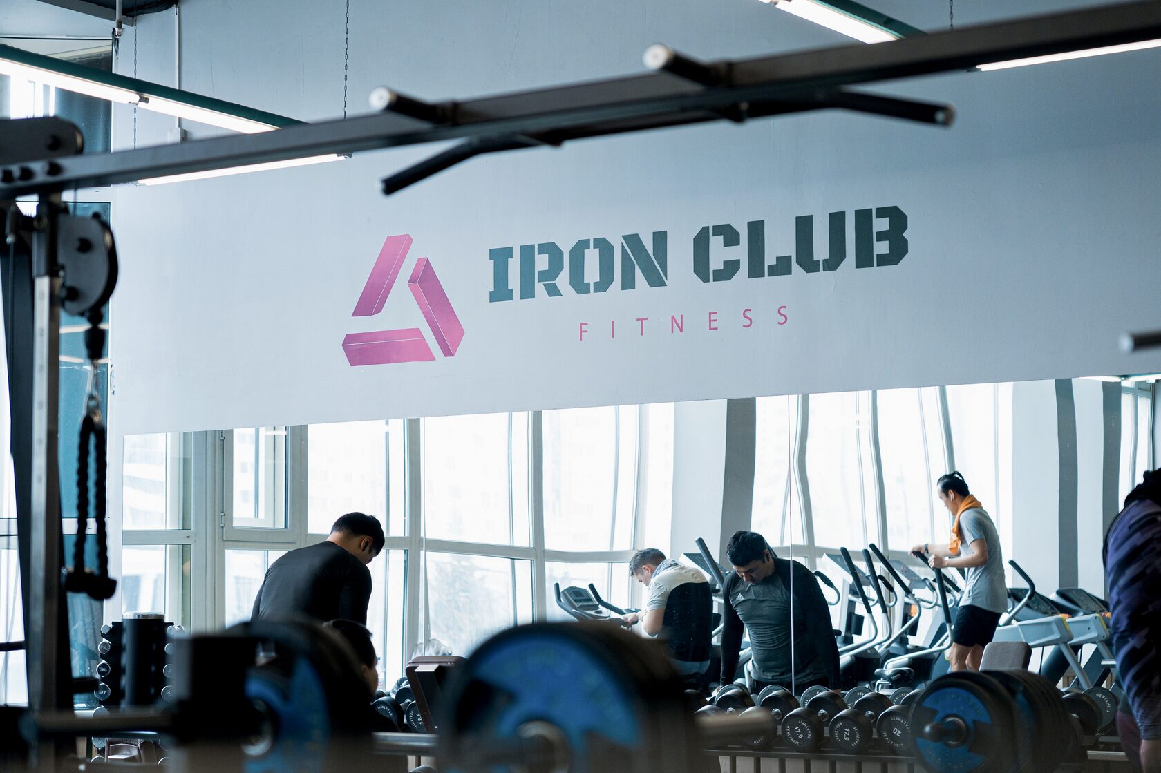 Спортзал - Тренажерный зал - Астана - купить абонемент - недорого - gym