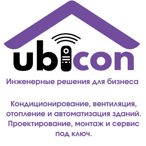 Каталог оборудования и решений для инженерных систем — Ubicon, Алматы
