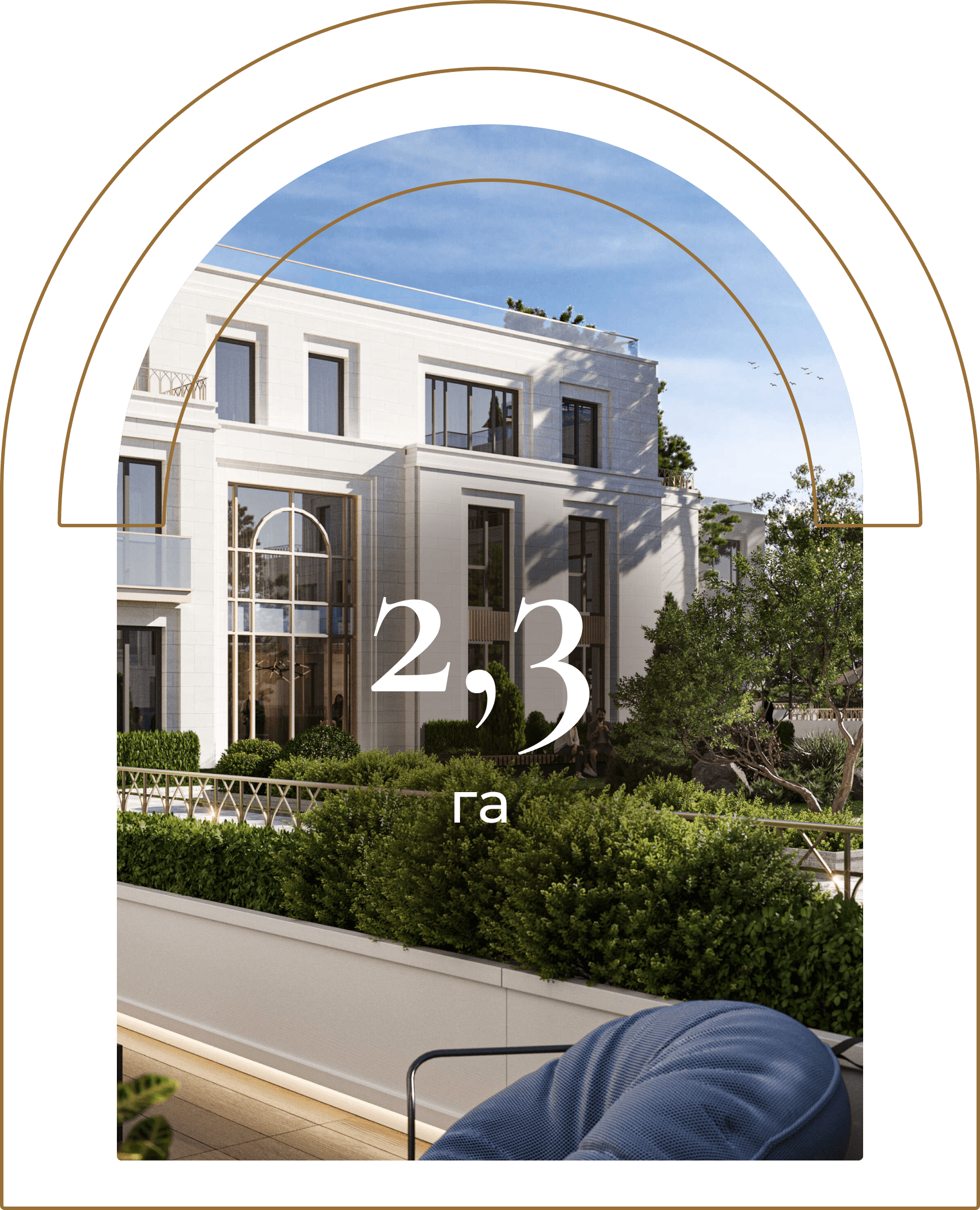 Dostyq 300 - Созданный с роскошью в каждой детали!