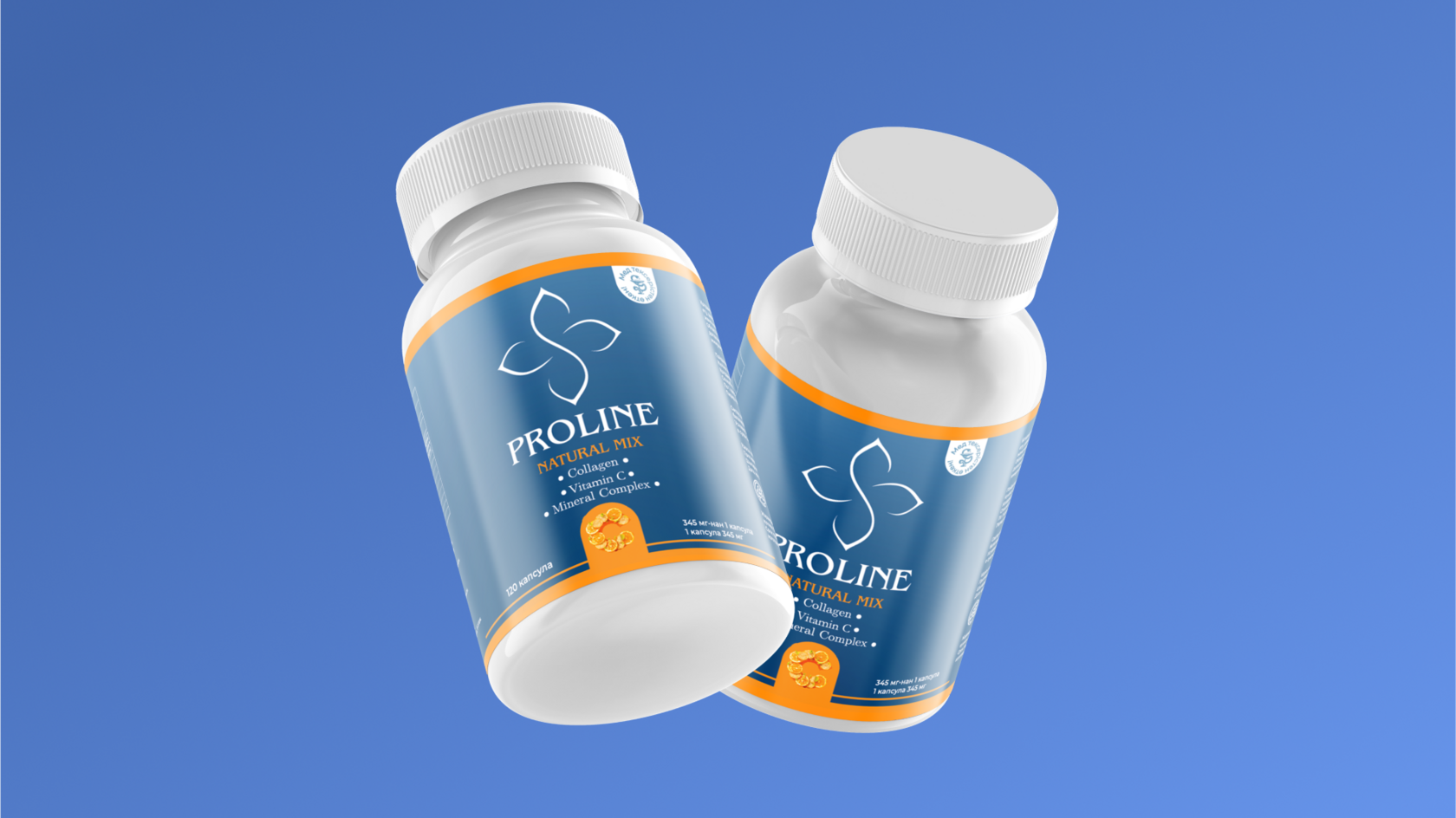 Proline Vitamin C
