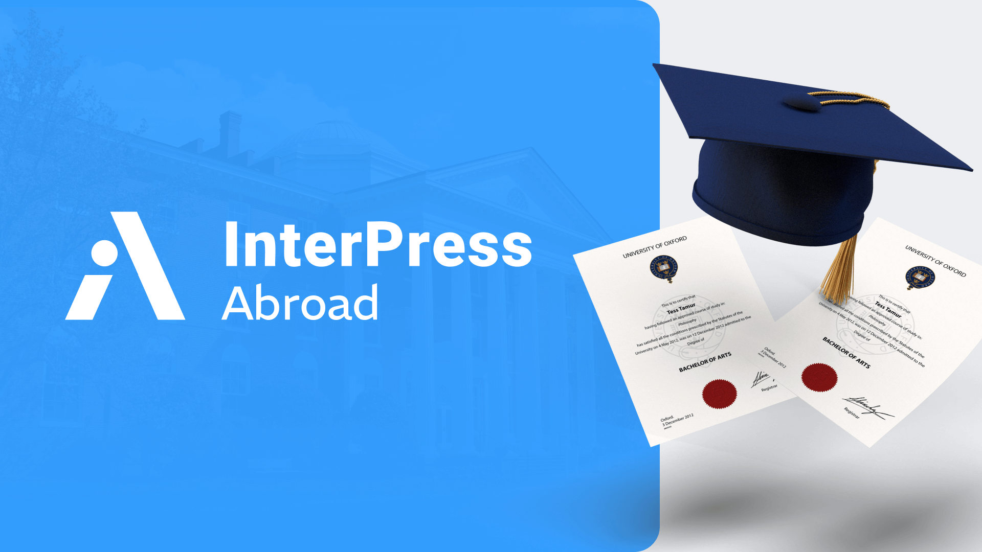 InterPress Study Abroad - Департамент образования за рубежом в Алматы