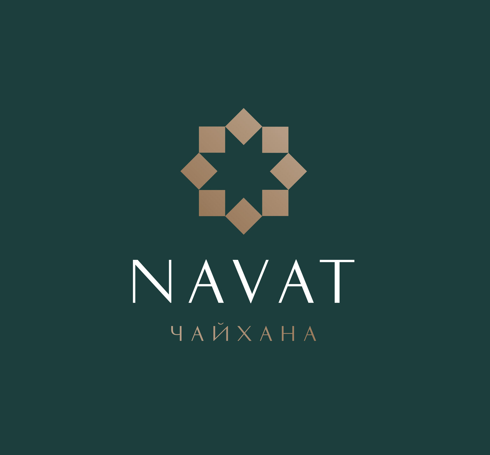 NAVAT