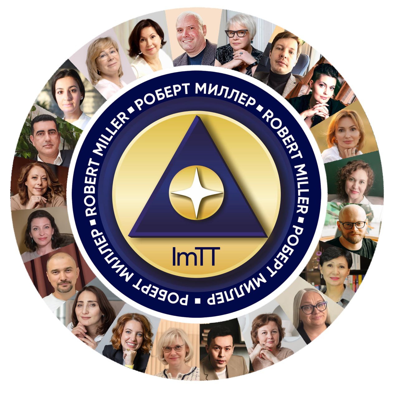Вступить в Ассоциацию ImTT Терапии.