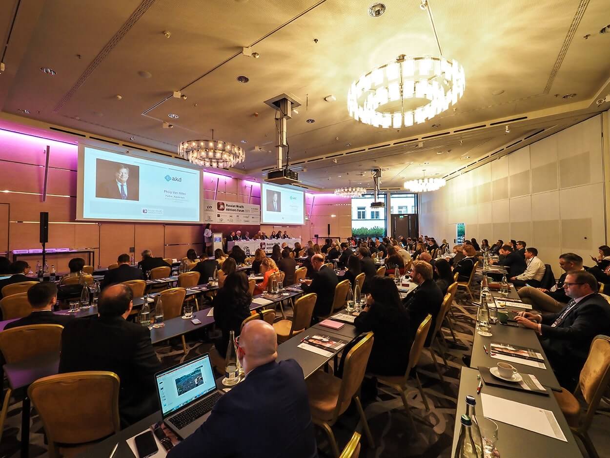 Adam Smith Conferences