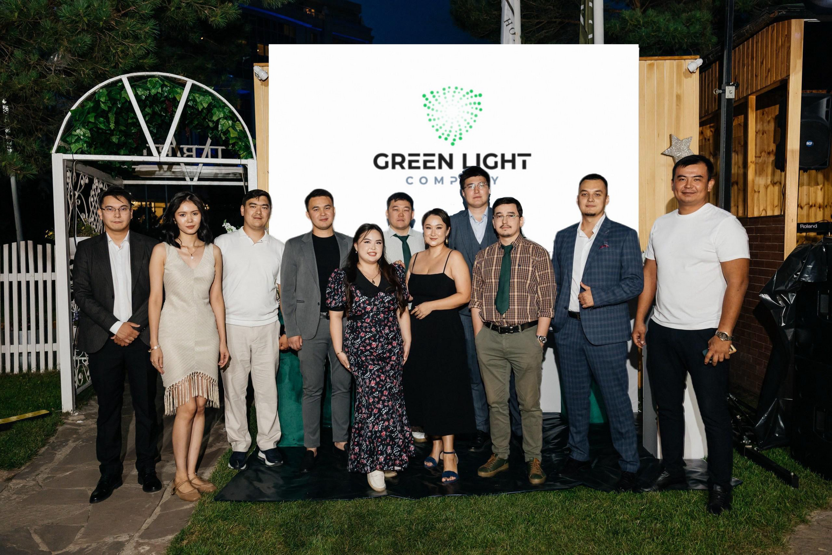 О компании GREEN LIGHT COMPANY