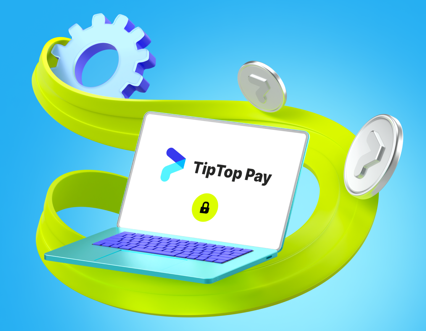 Прием платежей с интернет эквайрингом | Эквайринг для сайтов и мобильных приложений TipTop Pay