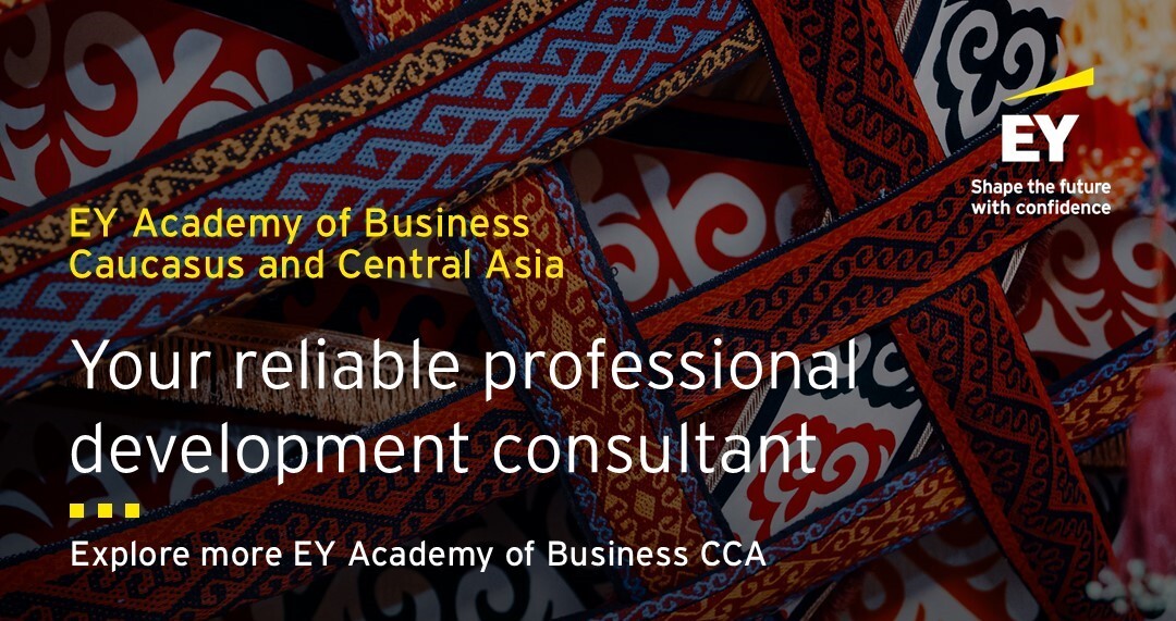 EY Academy of Business Caucasus and Central Asia