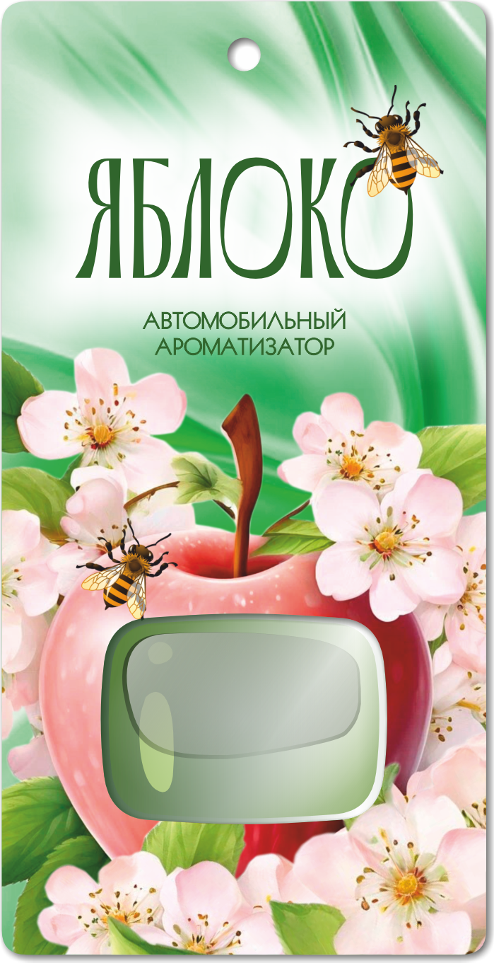 Ароматизаторы с логотипом