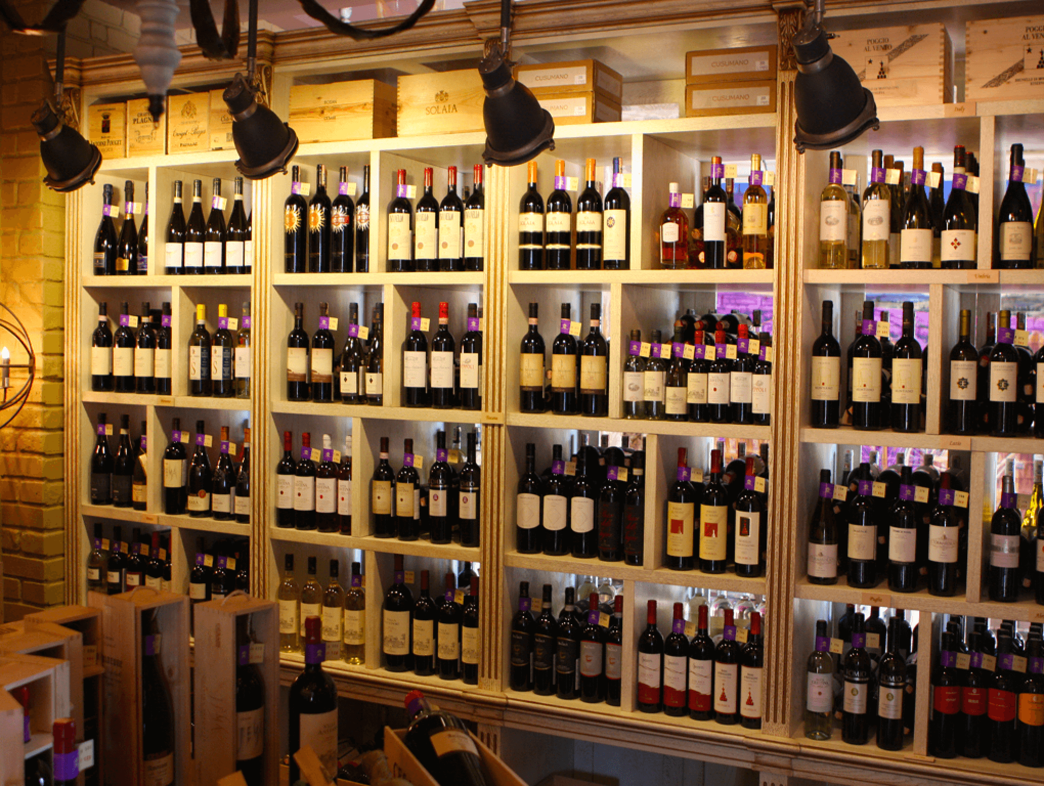 Производство и дистрибьюция Line Group (Казахстанская Пивная Компания и ...