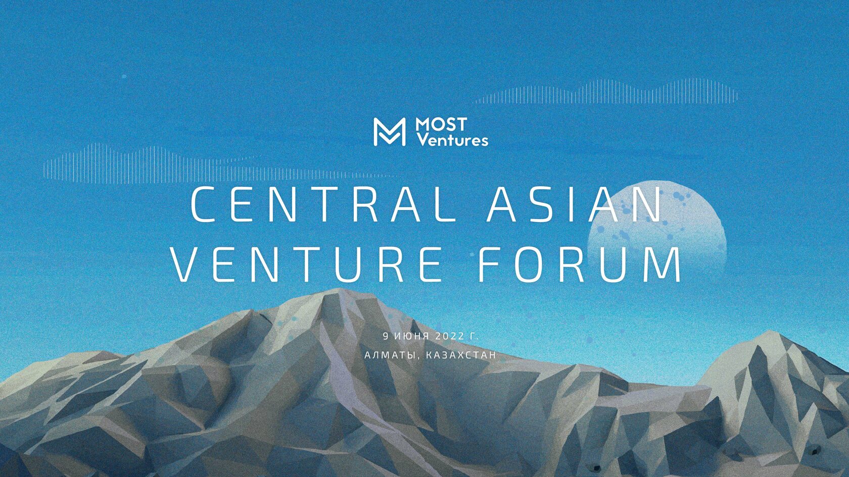 Central Asian Venture Forum Admin