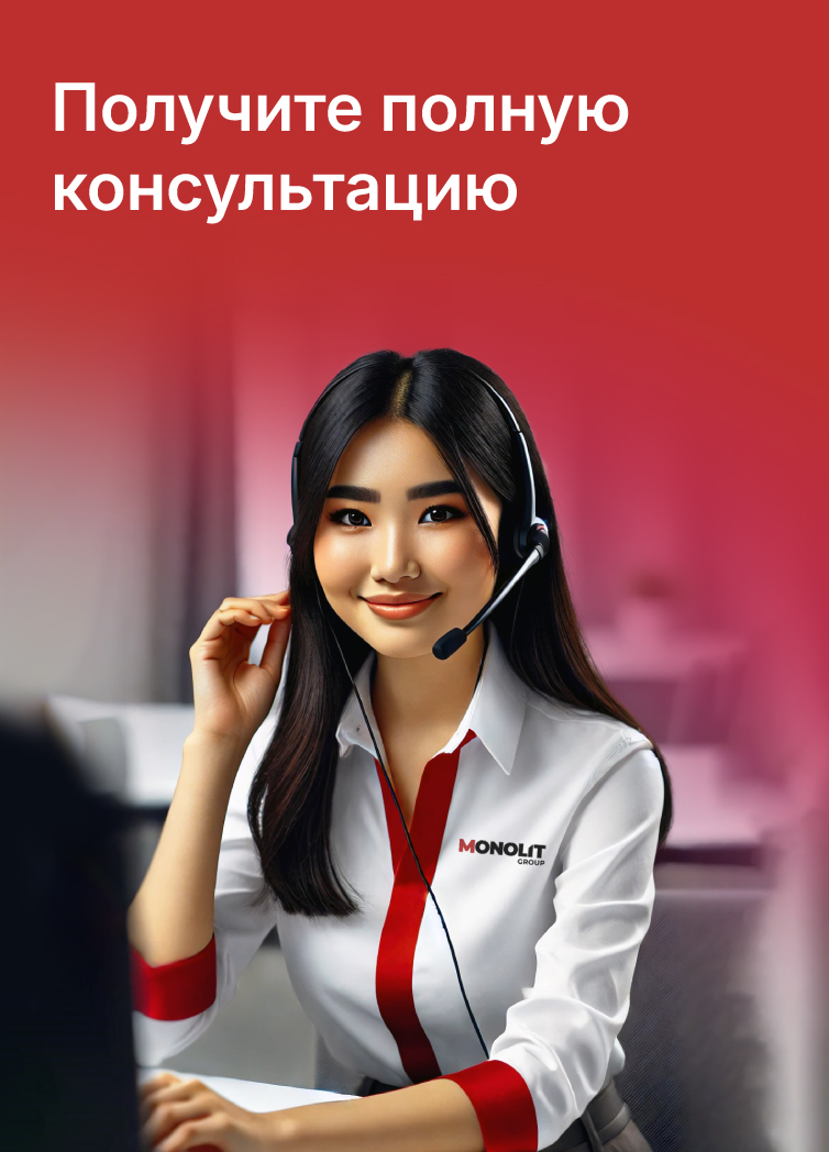 Строительная компания домов в Алматы, официальный сайт застройщика жилых комплексов и новостроек