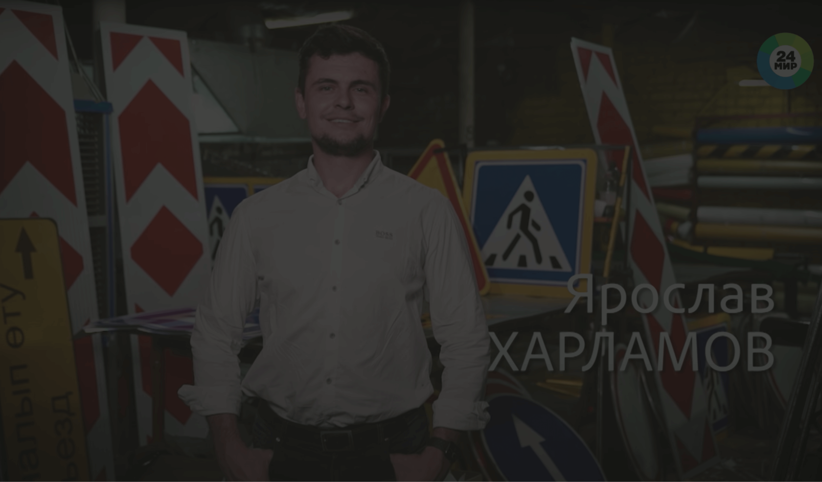 Prealux DSS в Казахстане