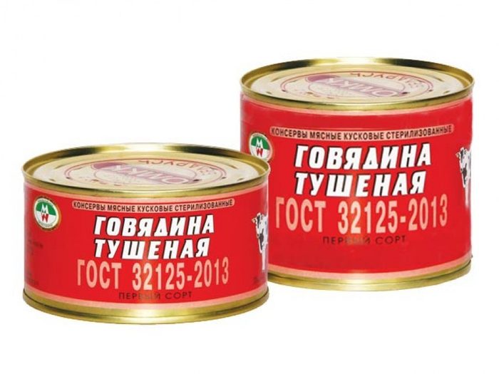 Белорусские консервы в Казахстане! Белорусская тушенка у официальных ...